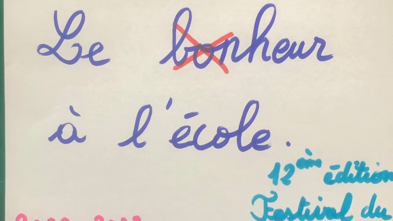 PodEduc - Festival du Film Scolaire en Moselle - Le bonheur à l'école ...