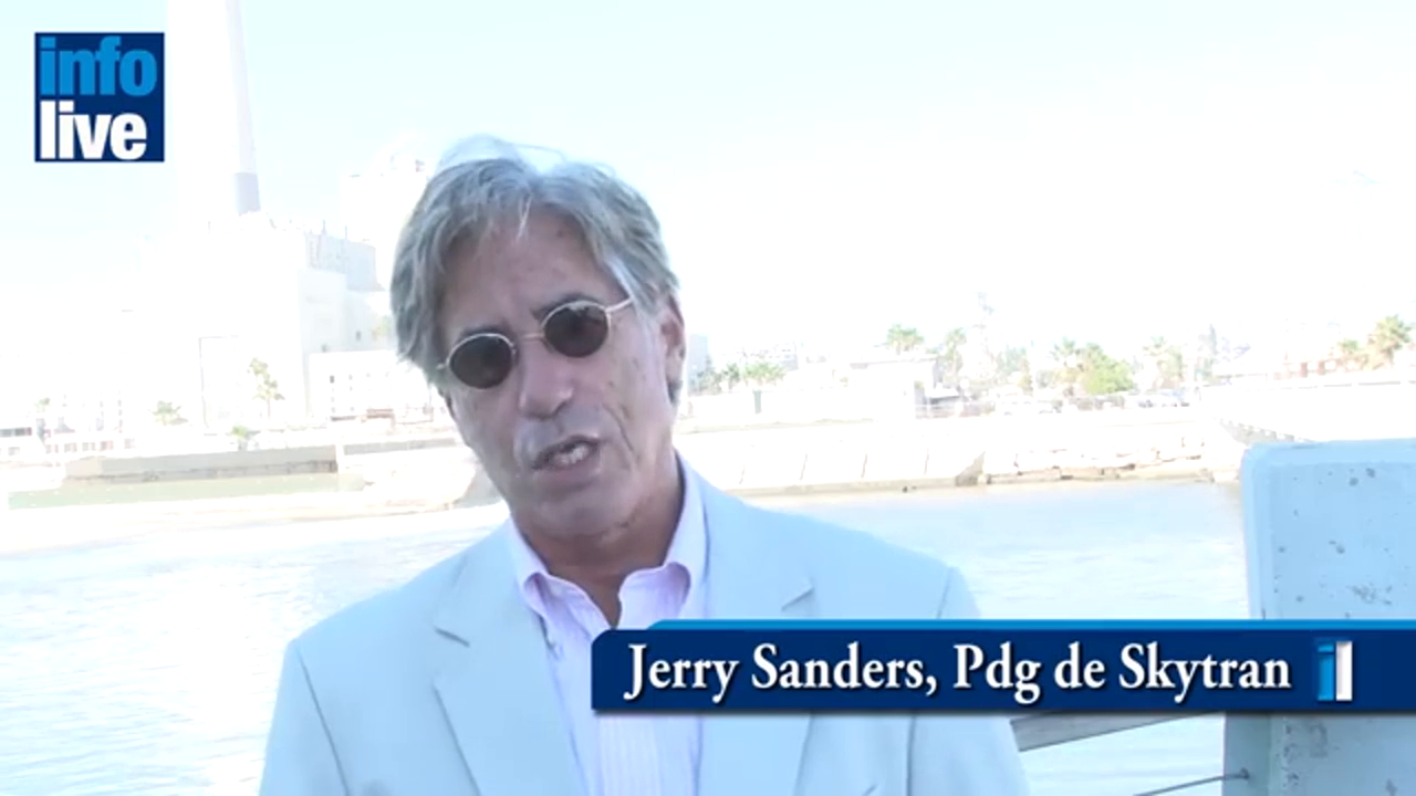 PodEduc - Premier Skytran À Tel-Aviv.Mp4